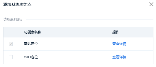 玩转 ESP32 + Arduino(三十) onenet5.0 全新MQTT设备连接体验-CSDN博客