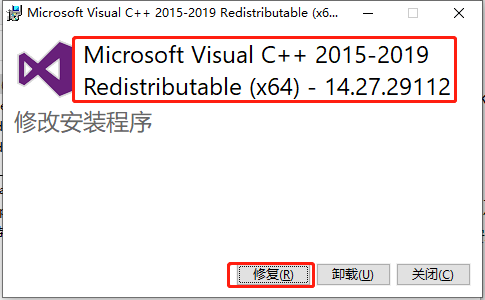 pip 安装 torch 报错Microsoft Visual C++ Redistributable is not installed-CSDN博客