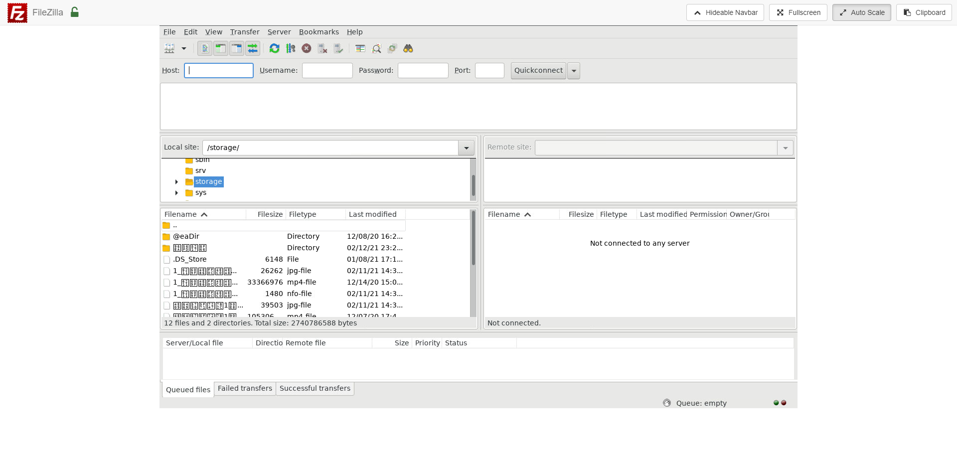 FTP客户端FileZilla的安装_docker filezilla-CSDN博客