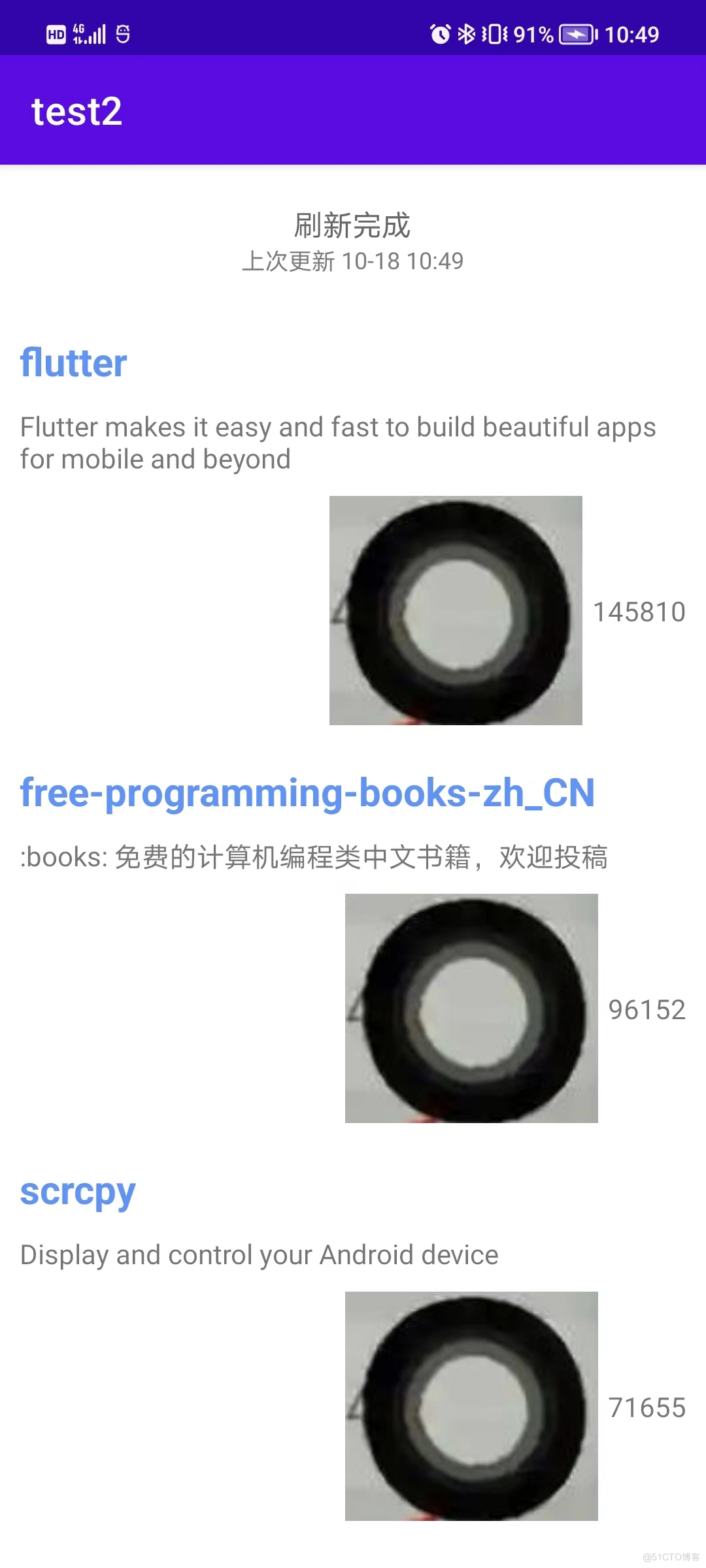 Jetpeck paging3实践（2）——结合smartrefreshLayout实现下拉刷新和加载更多-CSDN博客