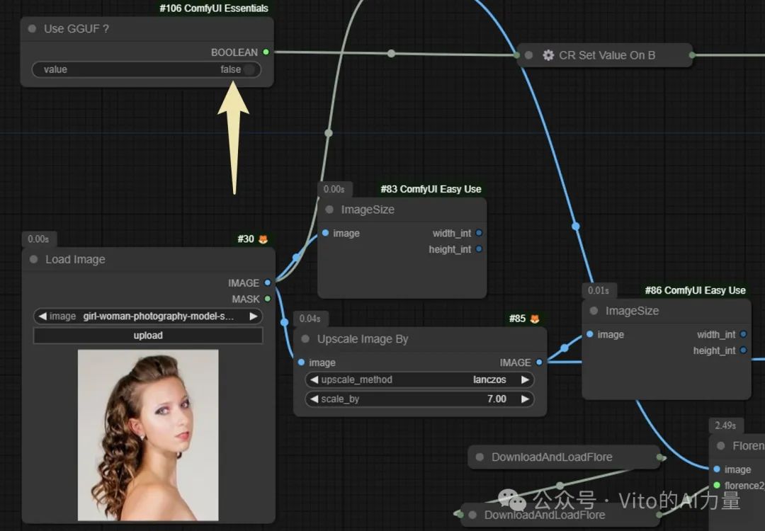 使用 Flux 模型放大图片的 ComfyUI 工作流（附工作流）_flux 图形放大在哪个路径-CSDN博客