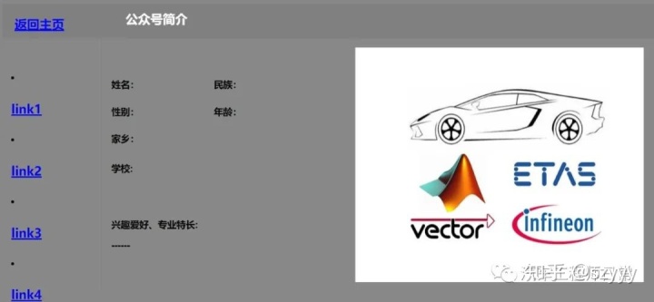 tikhonov正则化matlab程序_[MATLAB爬虫] 爬房价数据准备-CSDN博客