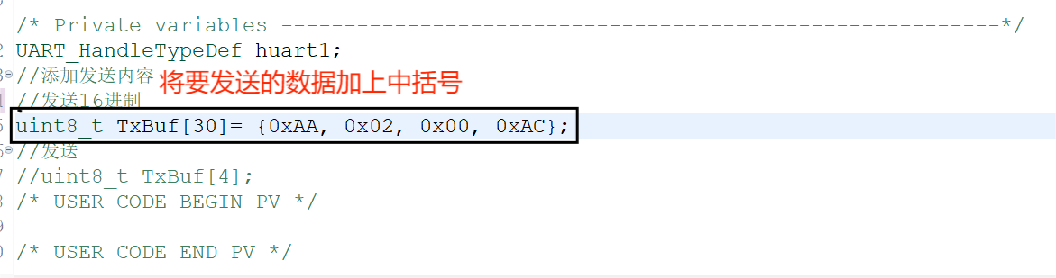 HAL库串口发送16进制数据的方法。_串口发送16位数据-CSDN博客