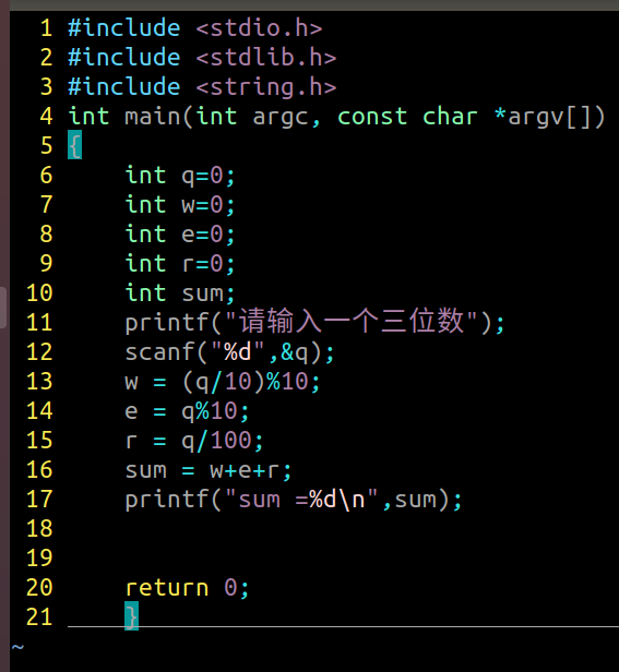 DAY2 c语言知识点-CSDN博客