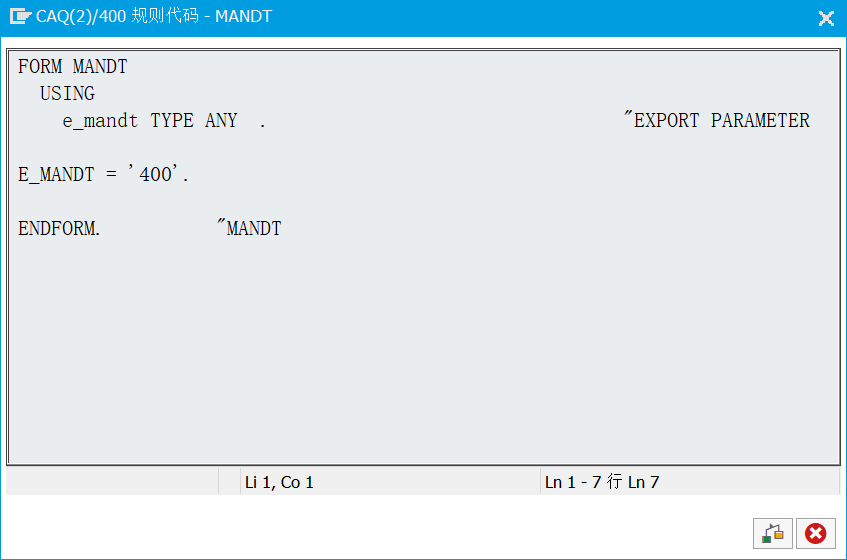 SAP SLT数据同步配置-CSDN博客