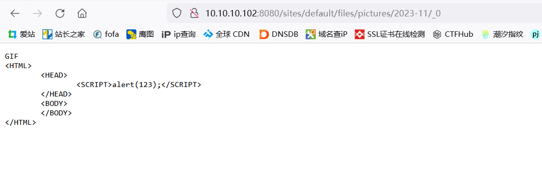 drupal漏洞复现-CSDN博客