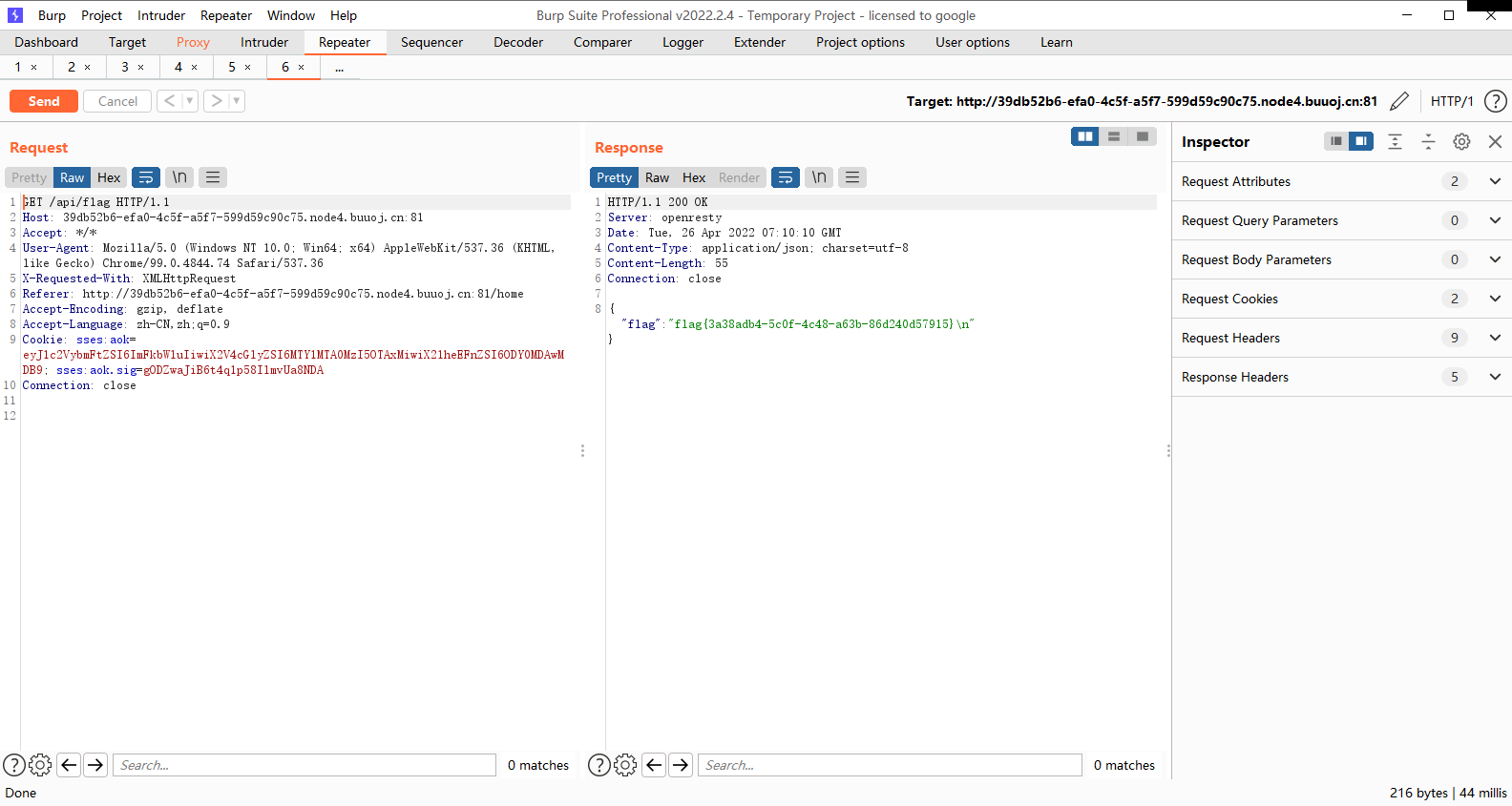 BUUCTF的web方向的题目(三)_smarty 框架ctf-CSDN博客