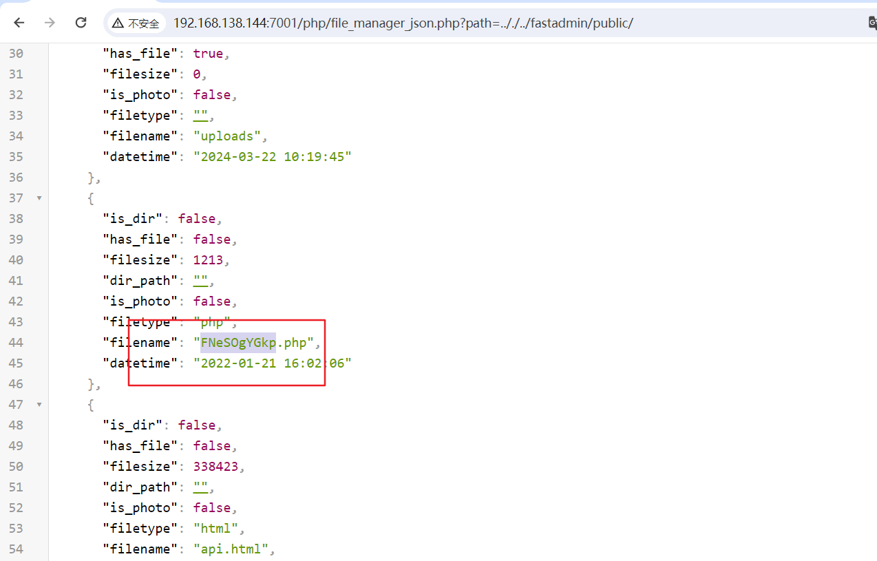 vulntarget-j(星期五实验室)-CSDN博客