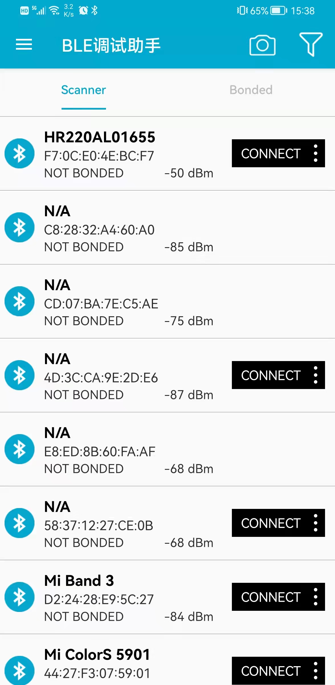 Android BLE 蓝牙开发-扫码枪集成_蓝牙扫码 开发-CSDN博客