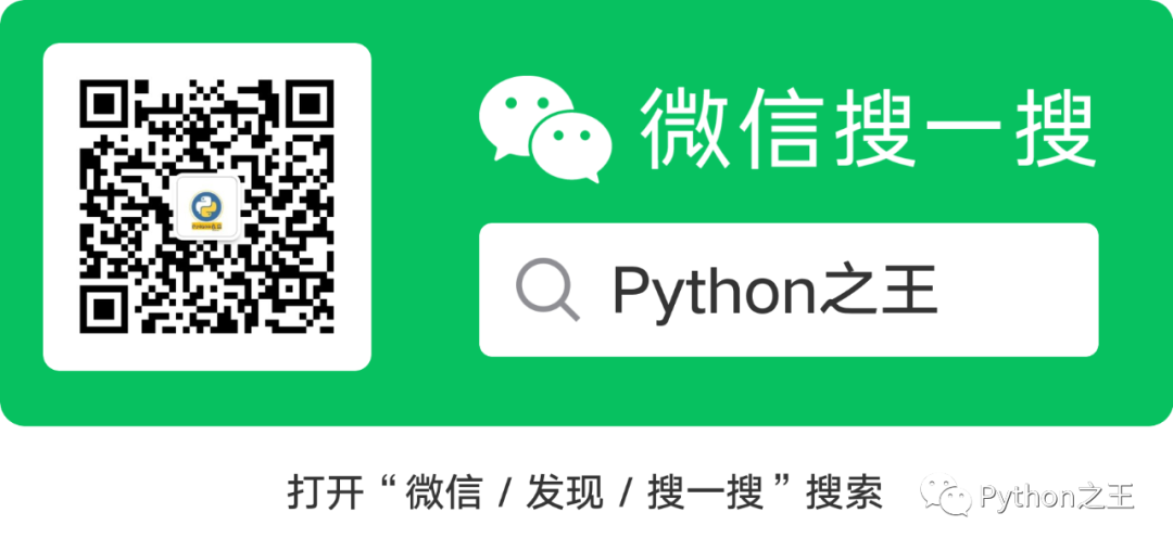 python 除数不能为零的报错_十七、深入Python异常处理-CSDN博客