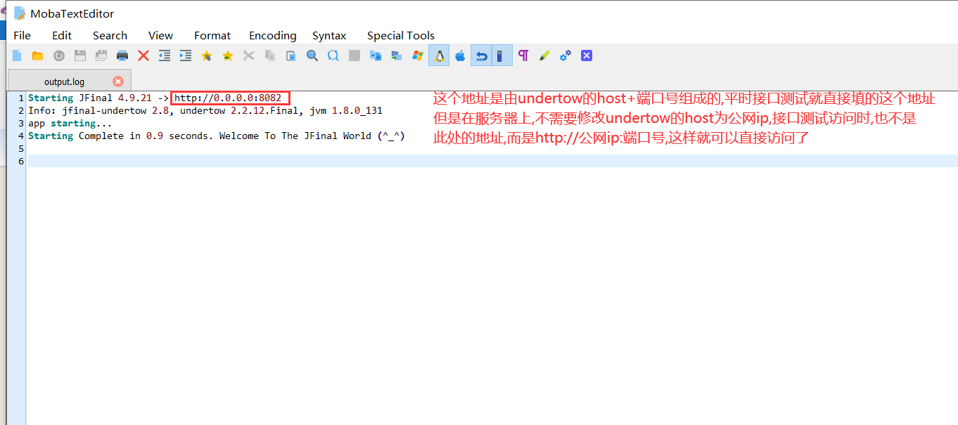 jFinal部署到服务器-CSDN博客