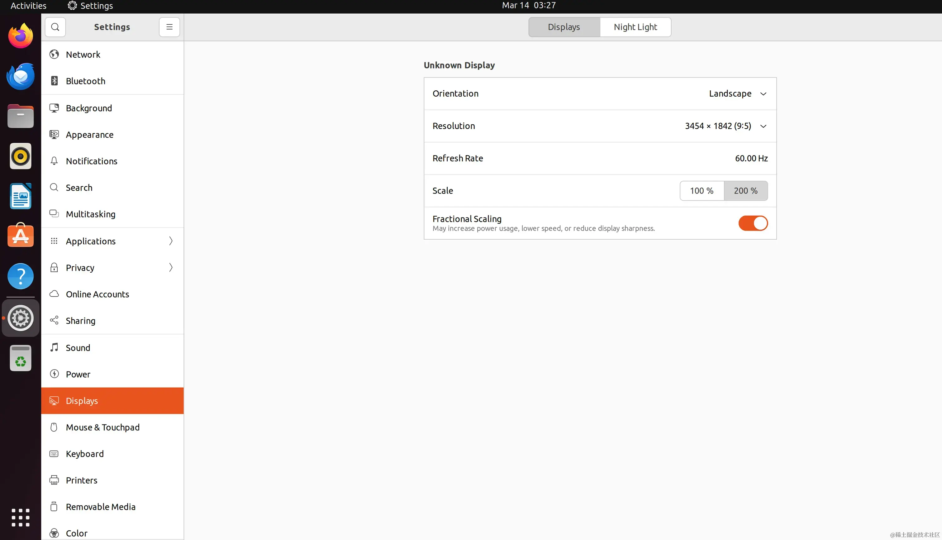 解决虚拟机安装 unbuntu 后，桌面字体太小，无法调节的问题_虚拟机ubuntu字体太小-CSDN博客