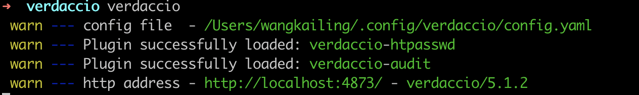 Verdaccio npm 私服配置总结_verdaccio uplinks-CSDN博客