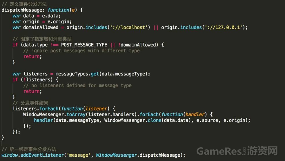游戏技术探讨：LOL新版客户端LCU架构探析_rclientwindowmessenger' in global-CSDN博客