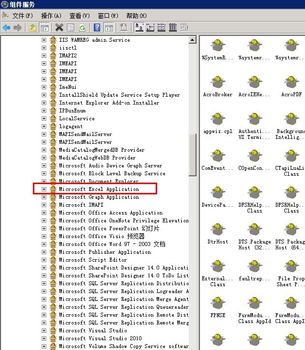 解决Excel 互操作错误"检索COML类工厂中 CLSID为 {00024500-0000-0000-C000-000000000046}的 ...