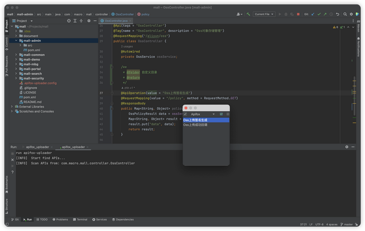IntelliJ IDEA 中使用Apifox IDEA 插件快速生成接口API (Java 开发告别写接口文档)_idea中插件apifox怎么使用-CSDN博客
