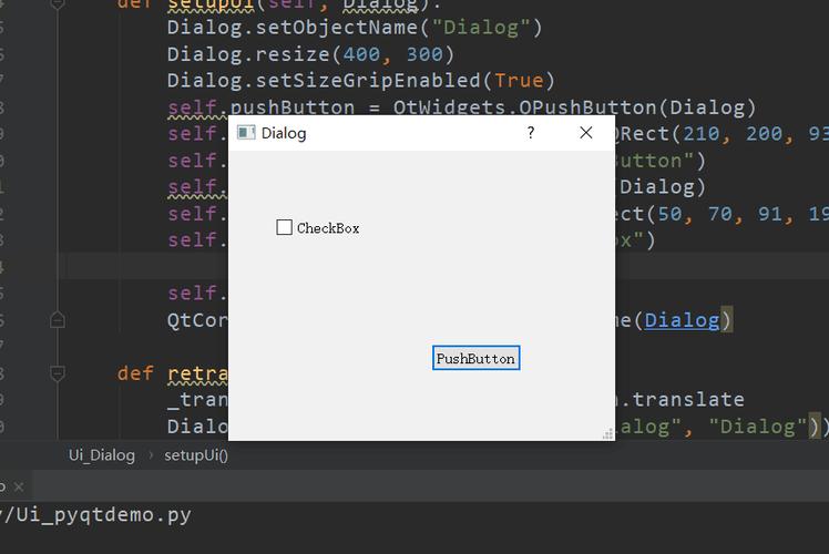 Python最简单ui界面构建python写界面怎么样python Ui装py配置 Csdn博客