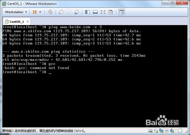 都2023了还不知道怎么GCC,今天就来教大家如何安装GCC_gcc编译器下载安装教程-CSDN博客