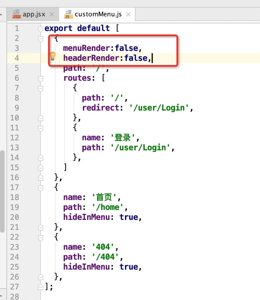 Ant Design Pro从0-1创建一个项目_react使用ant-design搭建项目步骤从0到1-CSDN博客