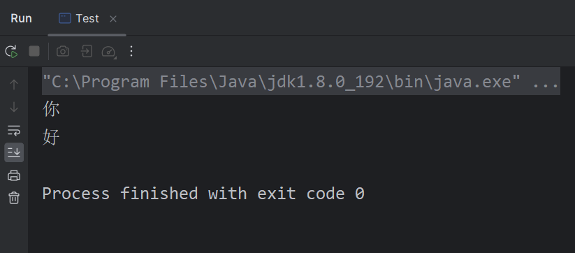 Java 文件操作 File 类 及 Io 流 Csdn博客