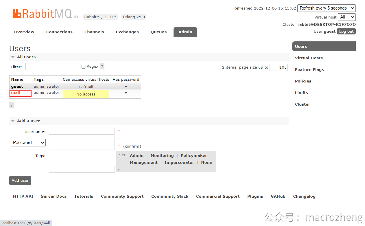 RabbitMQ基础_rabbitmq3.10.5-CSDN博客