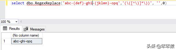 sqlserver字符串替换截取_如何在SQL SERVER中用正则表达式来替换字符串-CSDN博客