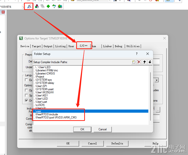 [STM32F1]FreeRTOS 202212.01在STM32F1上的应用（新手学习）-CSDN博客