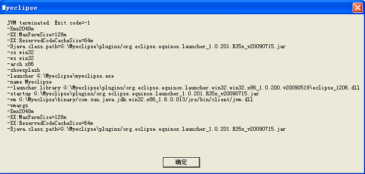 Java读写csv文件 内存溢出java读取大文件溢出 Csdn博客