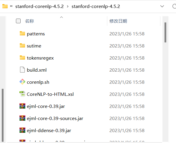 Stanford Nlp个人安装问题汇总 Meropee的博客 Csdn博客