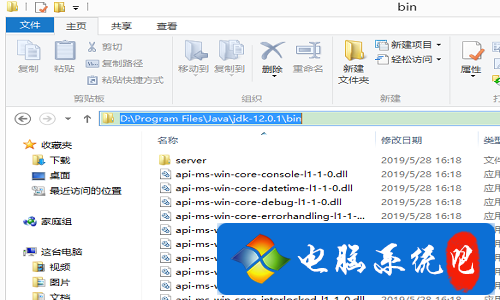A Java Runtime Enviroment Jre Or Java De手把手教你启动报错：a Java Runtime Environmentjre Csdn博客 7064