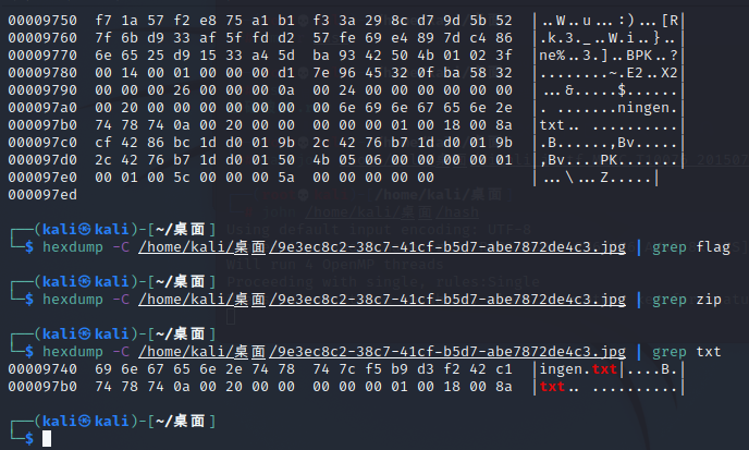 buuctf：rar；buuctf：ningen_buuctf rar-CSDN博客