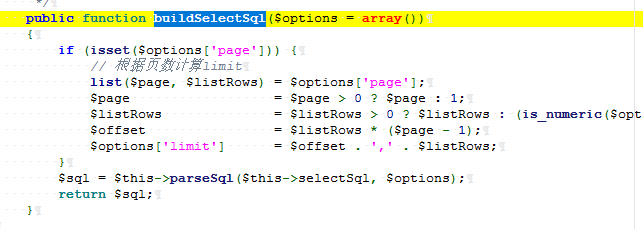 OneThink前台注入-代码审计+nuclei、sqlmap与flask梦幻联动_onethink 前台注入-CSDN博客