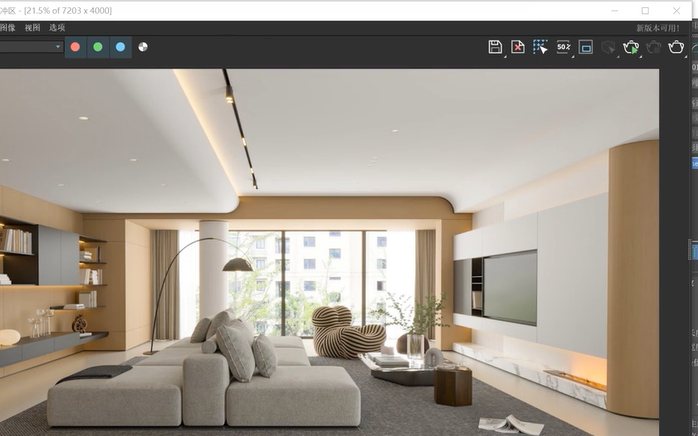 【3dmax灯光教学】效果图后期无处理，渲染出真实灯光方法_3dmax灯光特效-CSDN博客