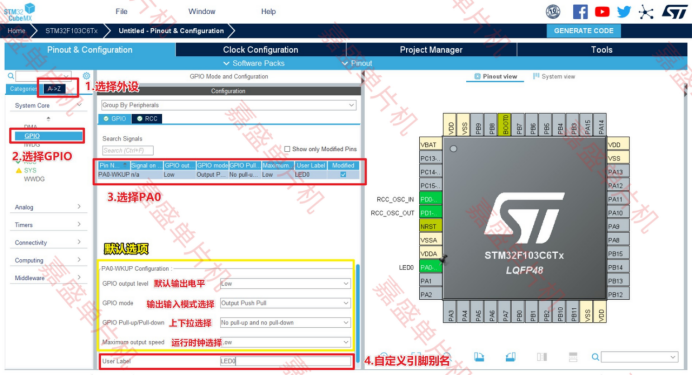 新建STM32CubeMX工程和keil5代码编译_用stm32cube创建的工程,可以直接用keil5编译吗-CSDN博客