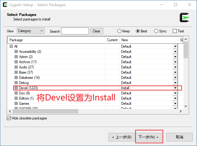 Windows搭建基于EClipse的CppUTest单元测试环境_cpputest编译-CSDN博客