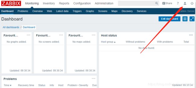 为zabbix前端配置php,centos7安装搭建zabbix-server与zabbix-agent-CSDN博客