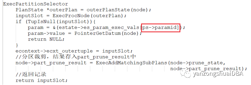 GPDB-内核特性-GP7动态分区裁剪-CSDN博客