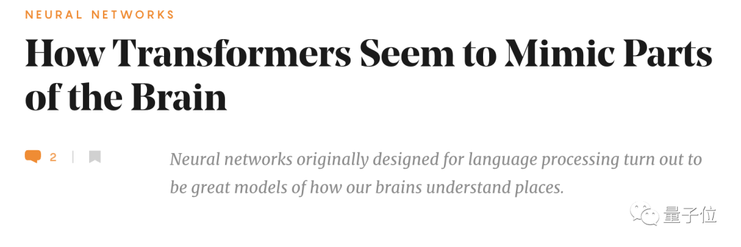 Transformer模仿大脑，在预测大脑成像上超越42个模型，还能够模拟感官与大脑之间的传输...-CSDN博客