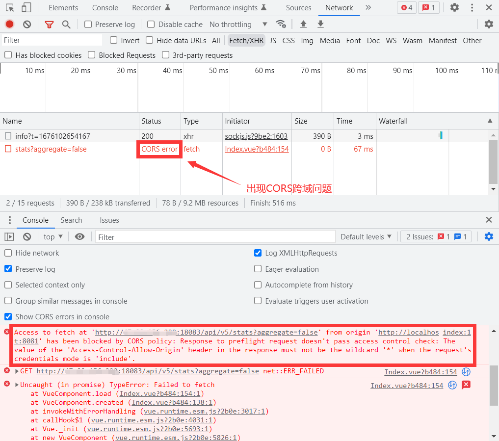关于EMQX（MQTT消息服务器）的CORS跨域问题_Takeru7的博客-CSDN博客