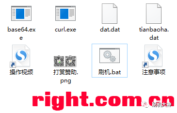 k2p 刷breed_斐讯 K2/K2P 刷breed-CSDN博客