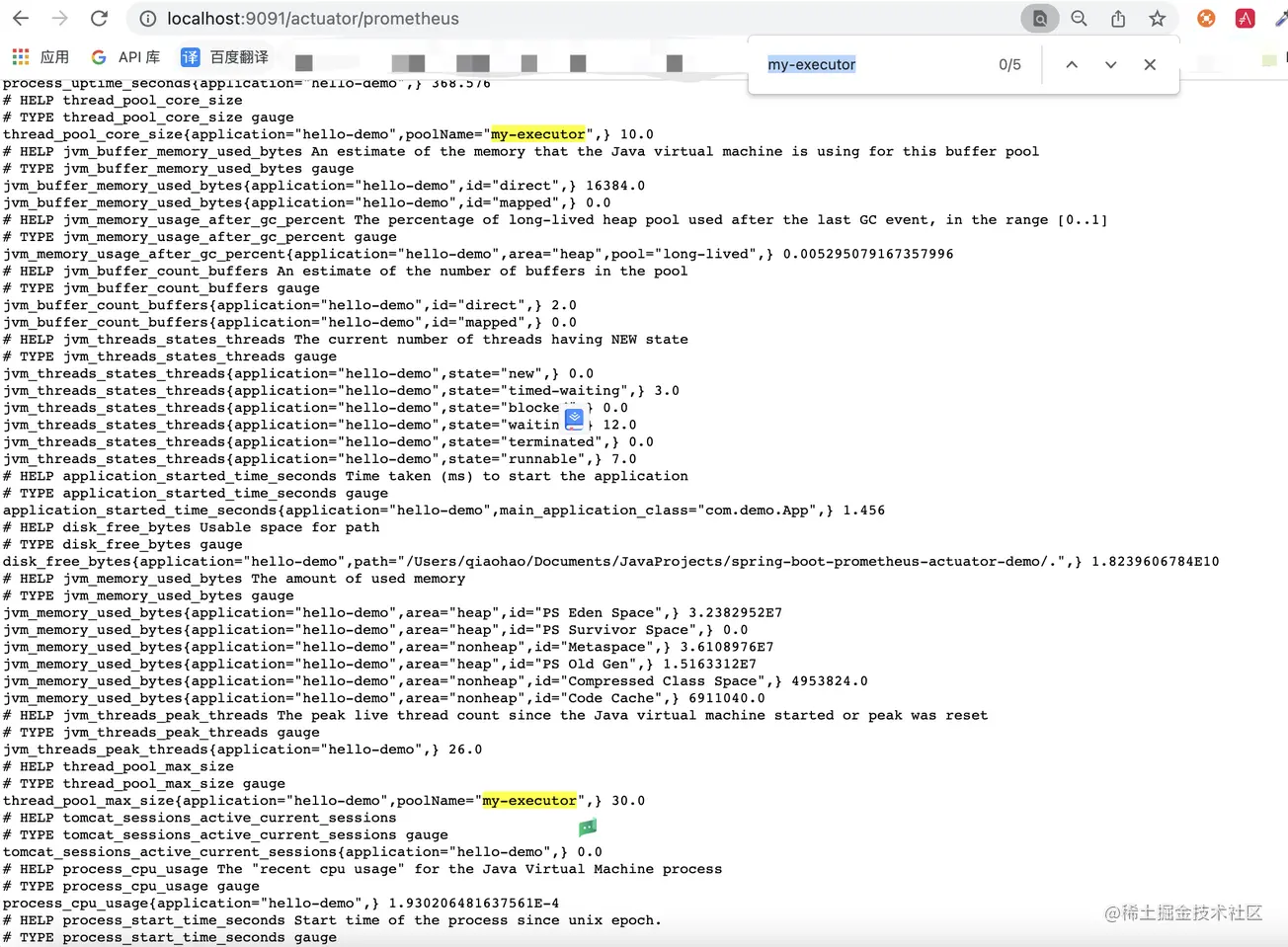 Prometheus自定义线程池指标暴露_prometheus 定义指标 java-CSDN博客
