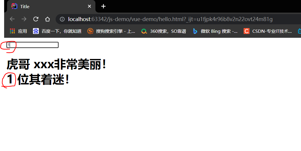 Vue快速入门(从入门到实战)(idea版)一篇文章即可快速入门(可直接开发前后端分离项目)vue Nodejs Csdn博客