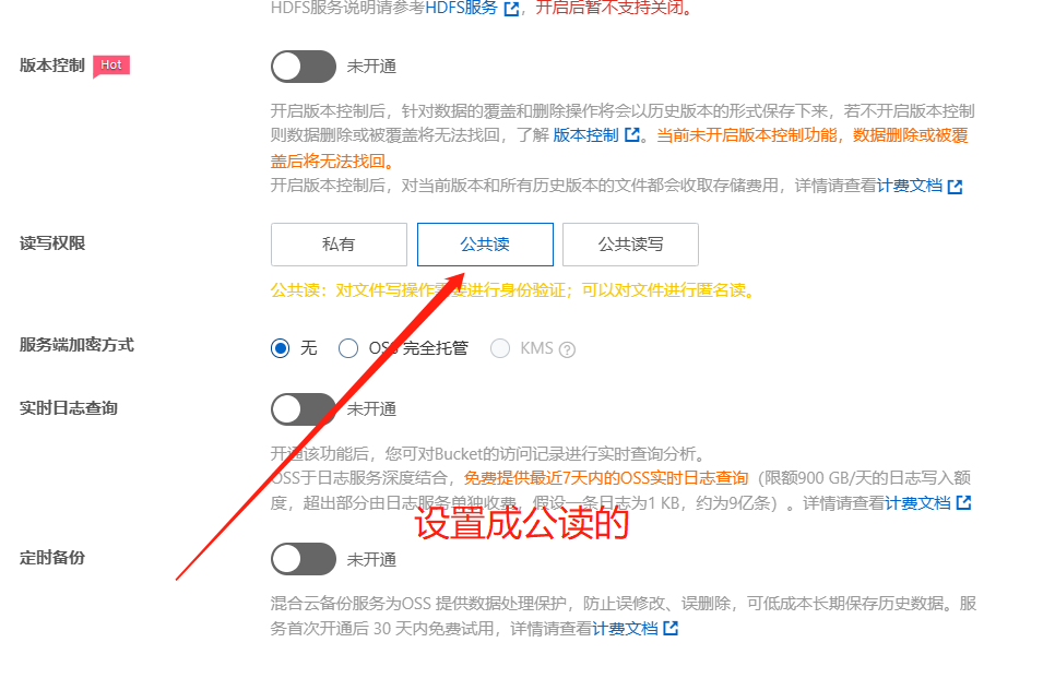 解决tyeora Image Load Failed 问题，typora 阿里云oss完成图床设置 Typora Image Load Failed Csdn博客