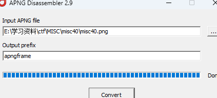 ctfshow-MISC入门-图片篇(文件结构)24-40-CSDN博客