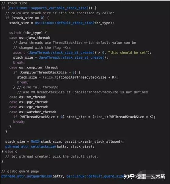 一个 Java 进程究竟能创建多少线程jvm 源码分析一个java进程最多能开多少线程十一技术斩的博客 Csdn博客