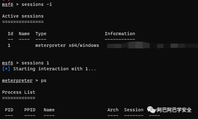 免杀之浅谈shellcode加载器 Csdn博客