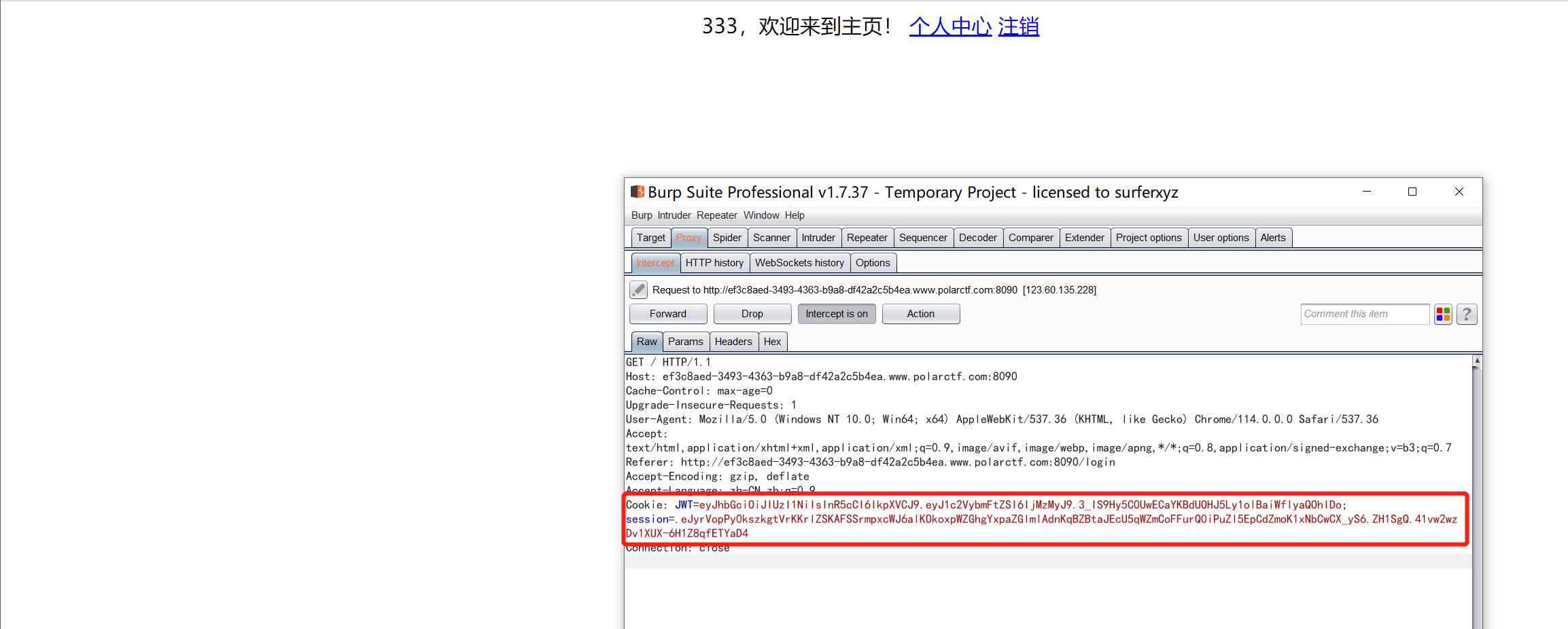 polar靶场通关笔记_polar swp-CSDN博客