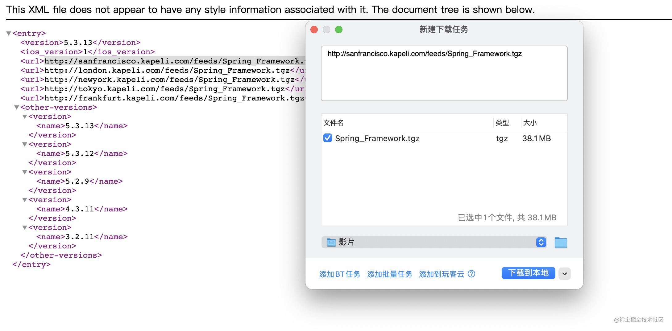 Dash docset文档加速下载方法_dash中文文档下载-CSDN博客