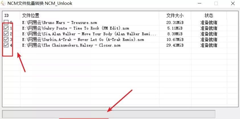 网易云ncm解密_网易云音乐NCM转换成MP3/FLAC-CSDN博客